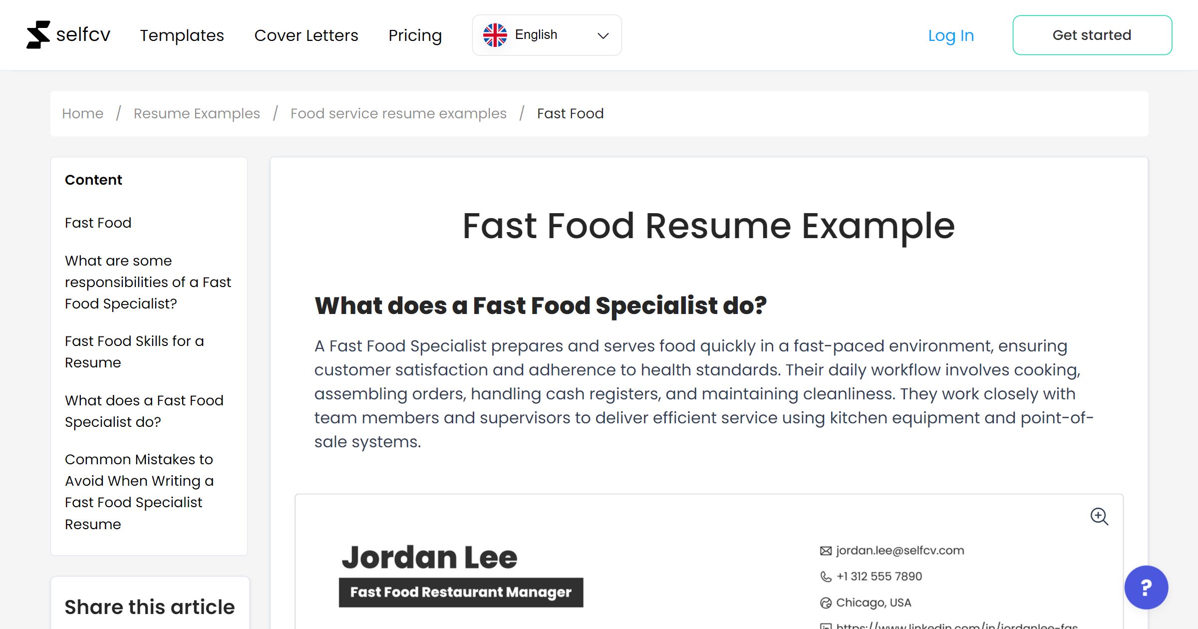 Fast Food Resume Example