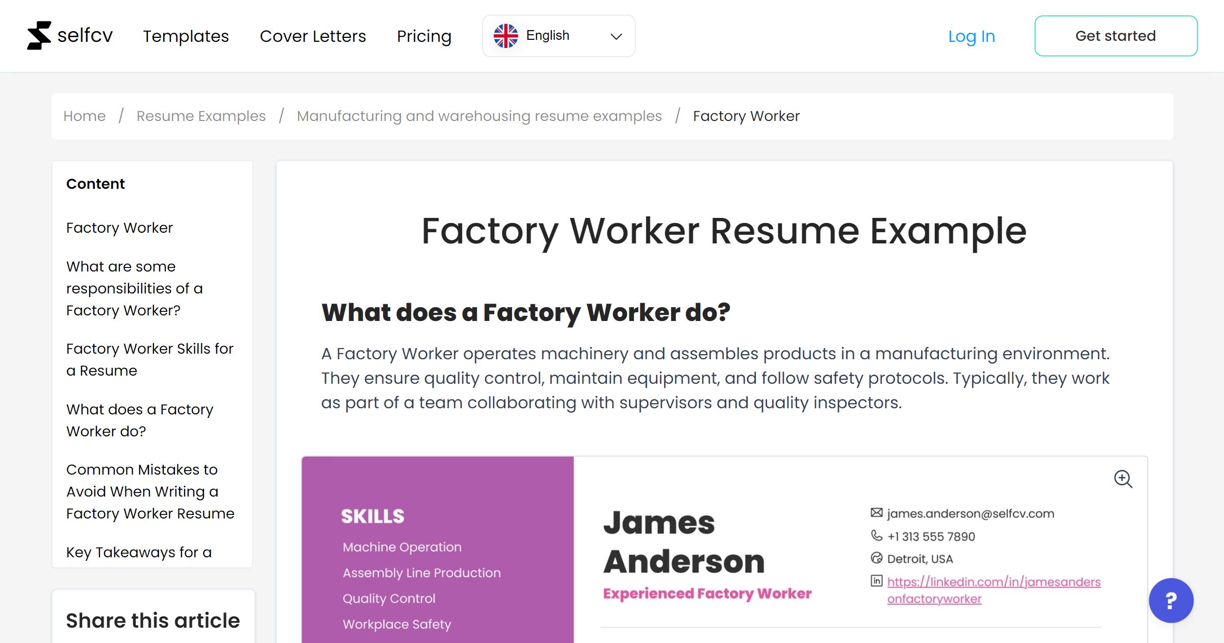 Factory Worker Resume Example